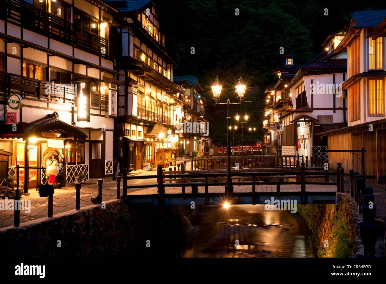 Ginzan Onsen hot spring Stock Photo - Alamy