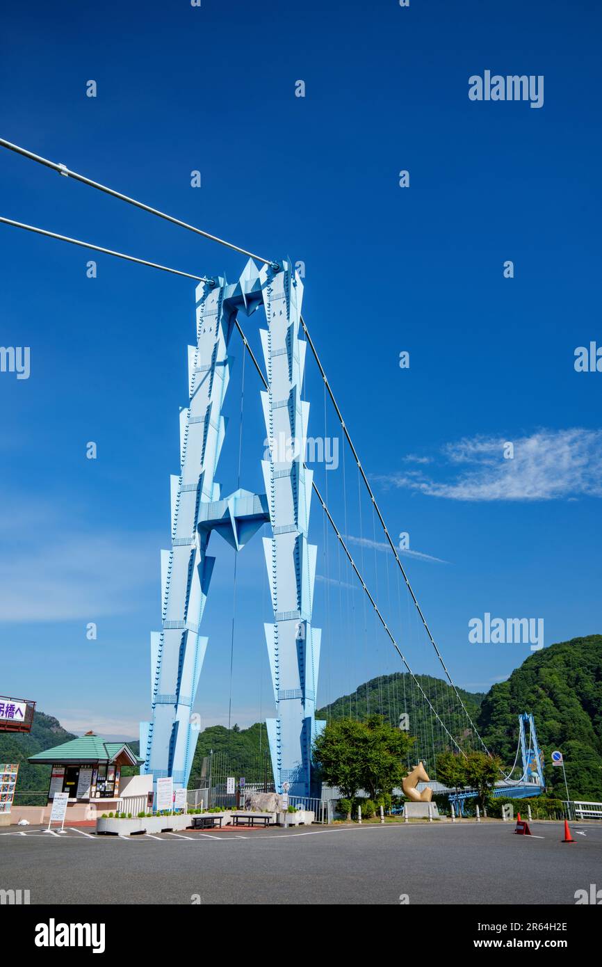 Ryujin Suspension Bridge in early summer Stock Photo - Alamy