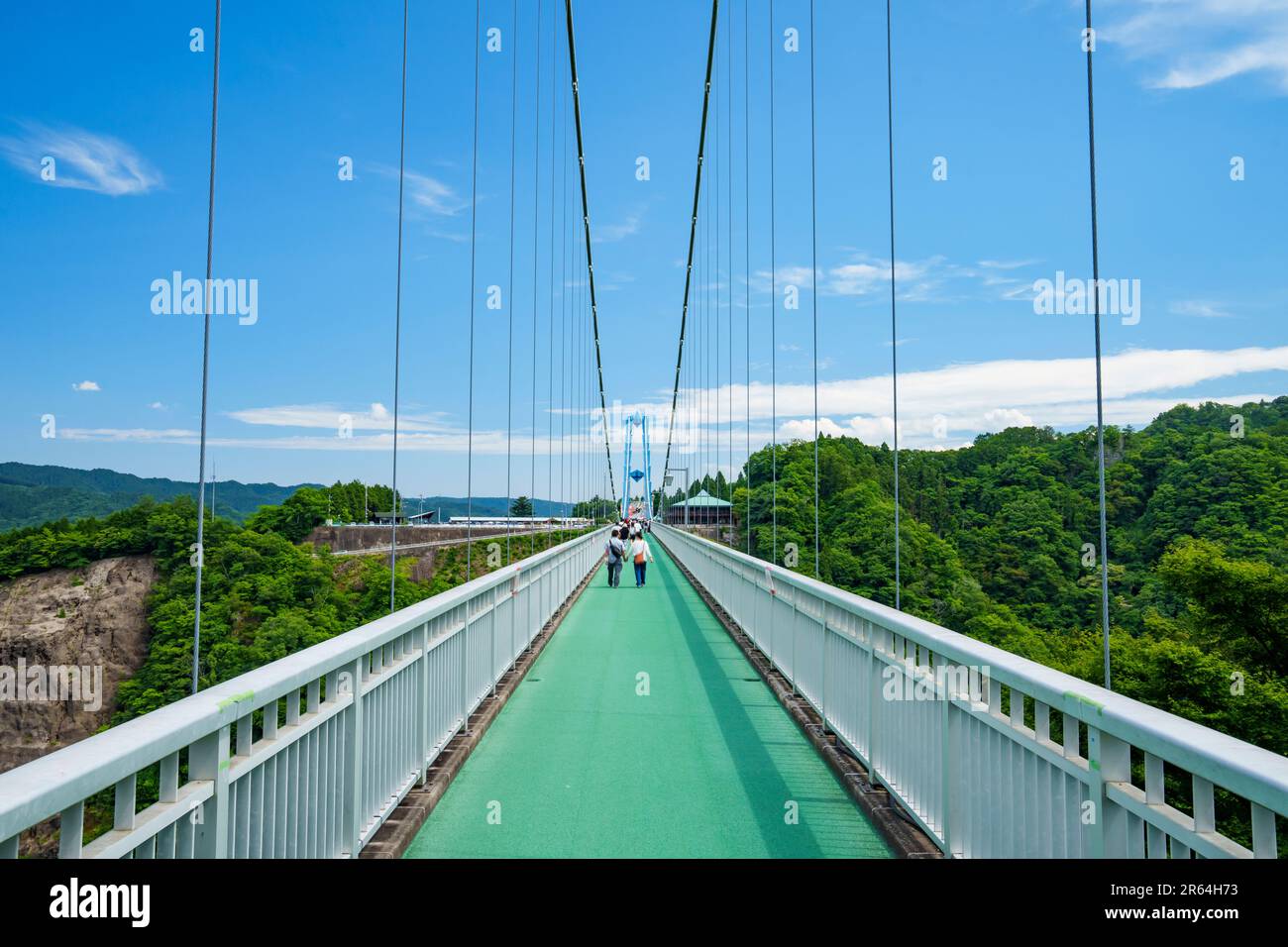 Ryujin suspension bridge hi-res stock photography and images - Alamy