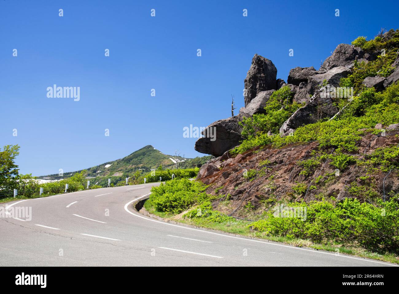 Hachimantai Aspite Line and Genta Iwa Stock Photo - Alamy