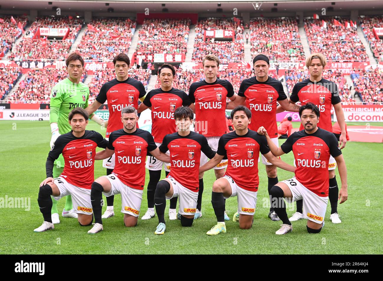 Urawa reds 2023 hi-res stock photography and images - Alamy