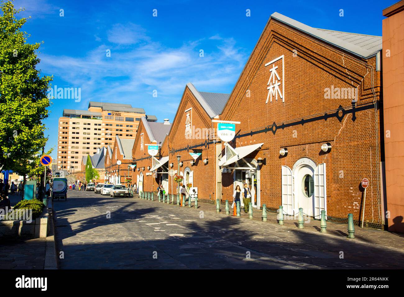 Kanemori red brick warehouse Stock Photo - Alamy