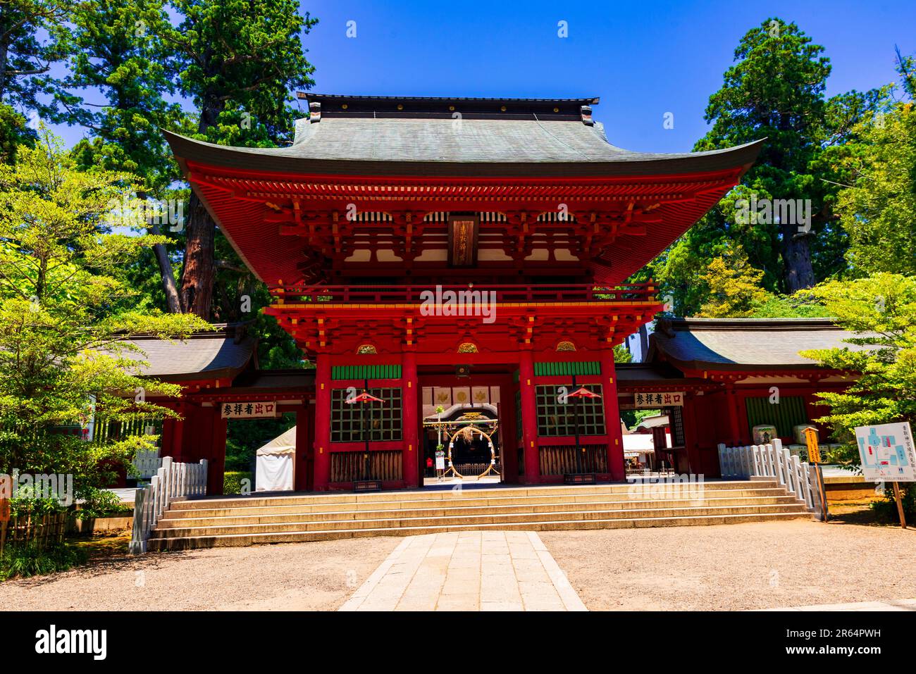 Tower gate of Katori Jingu Shrine Stock Photo - Alamy