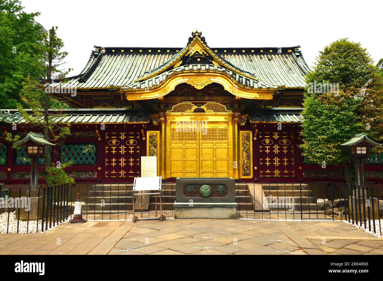 Ueno Toshogu Shrine Stock Photo - Alamy