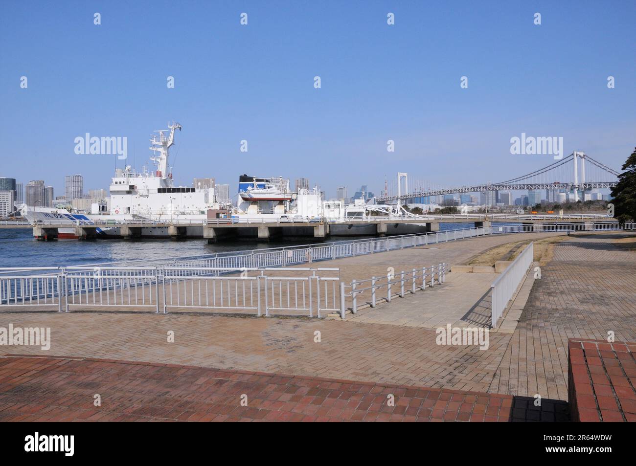 Shiokaze Park and Rainbow Bridge Stock Photo - Alamy