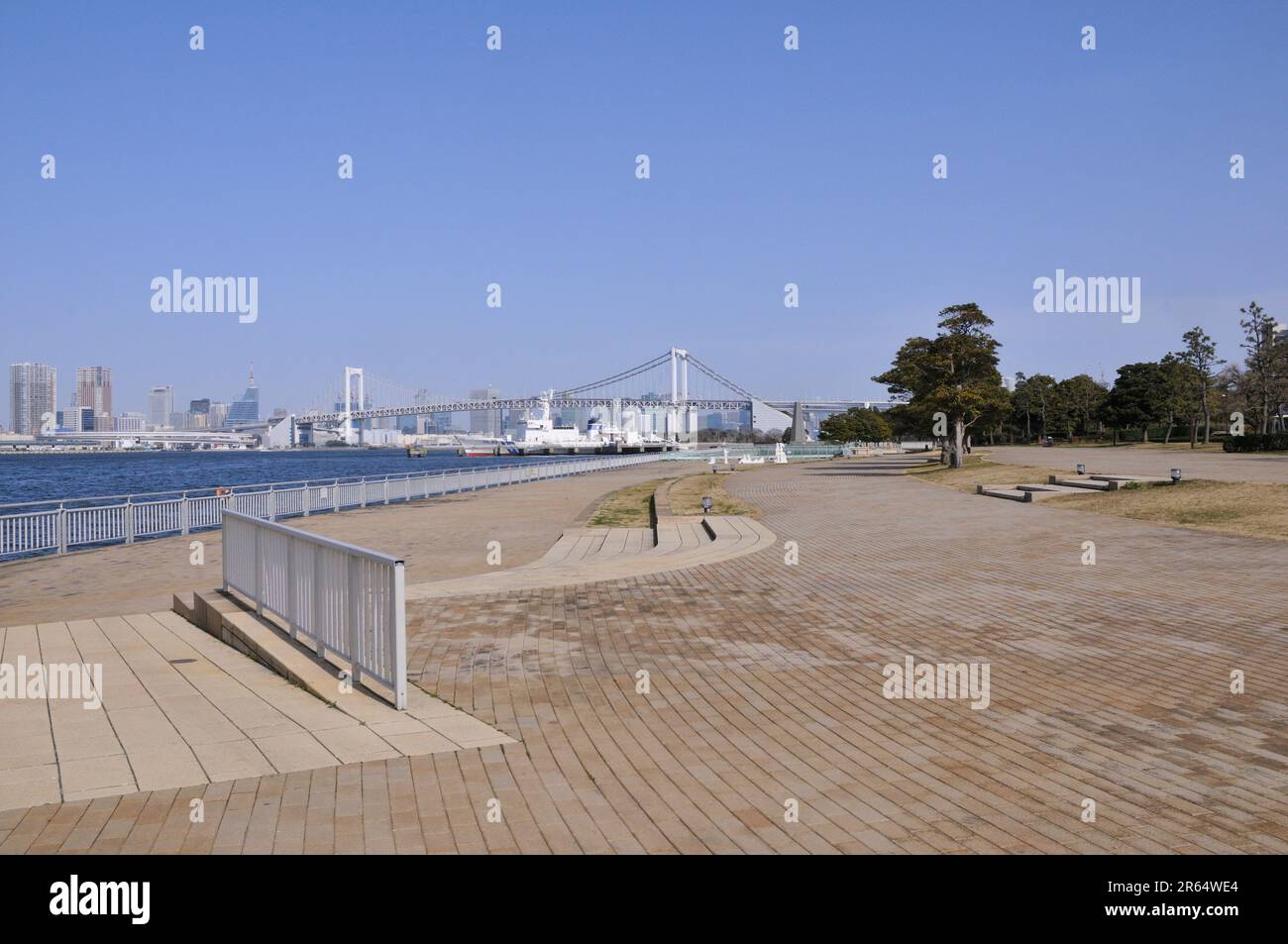 Shiokaze Park and Rainbow Bridge Stock Photo - Alamy
