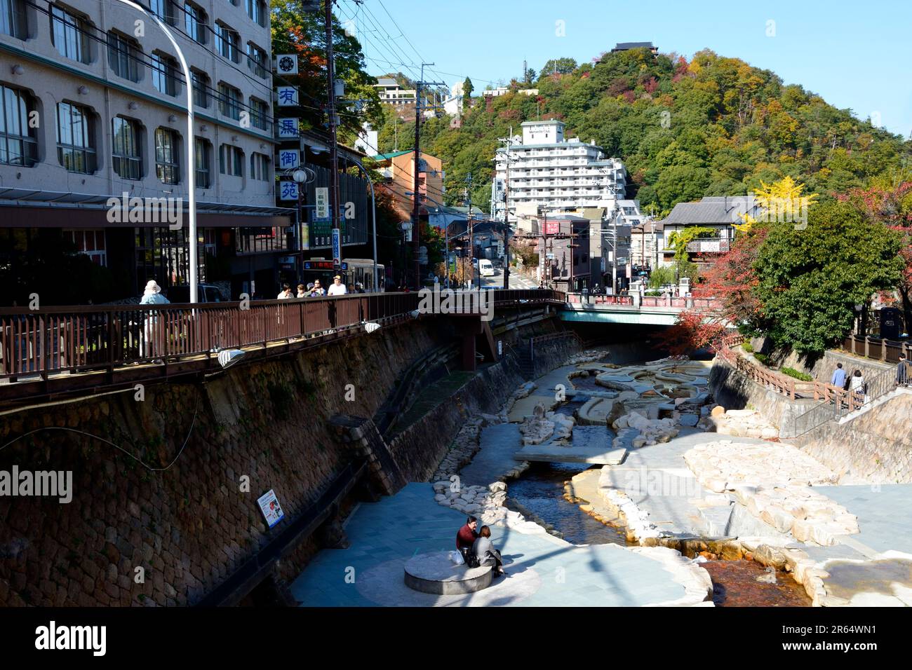 Scenery of Arima Onsen Town Stock Photo - Alamy
