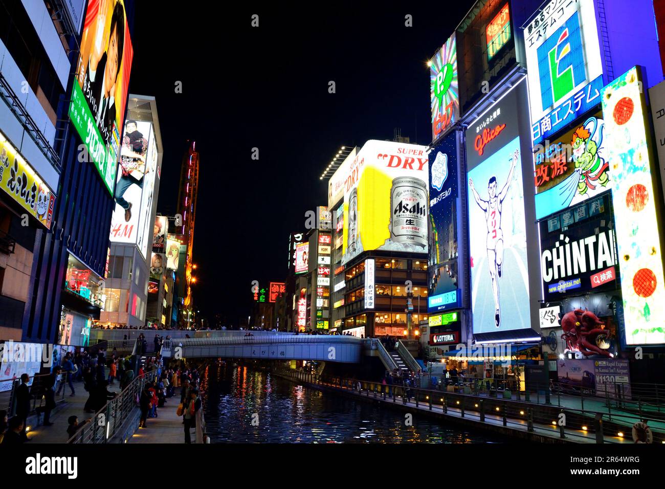Night view of Dotonbori Stock Photo - Alamy