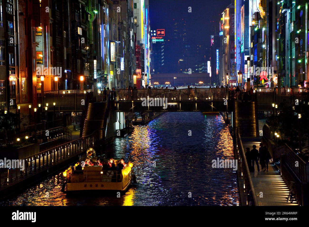 Dotonbori neon sign hi-res stock photography and images - Alamy