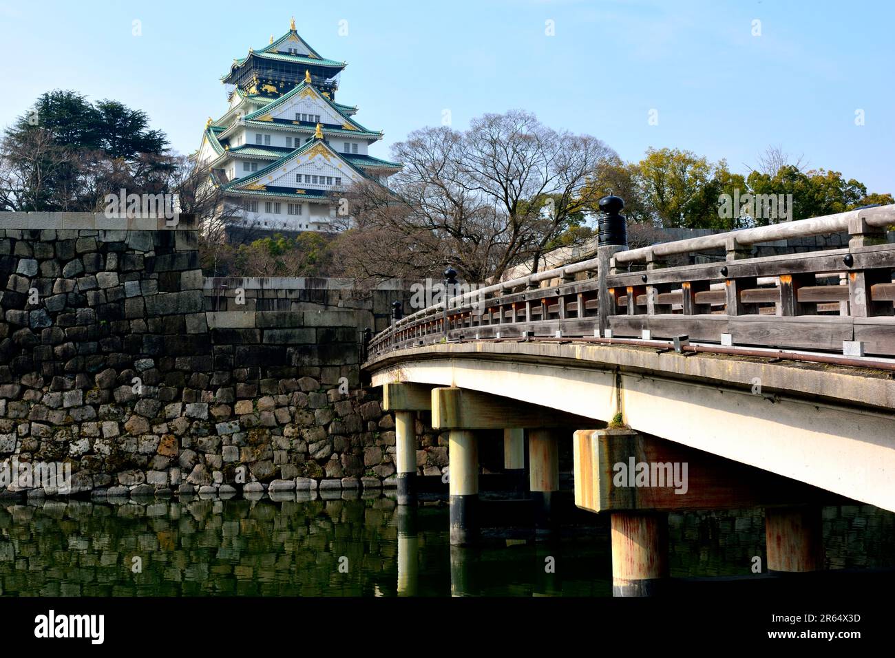 Osaka Castle Tower from Gokuraku Bashi bridge Stock Photo - Alamy