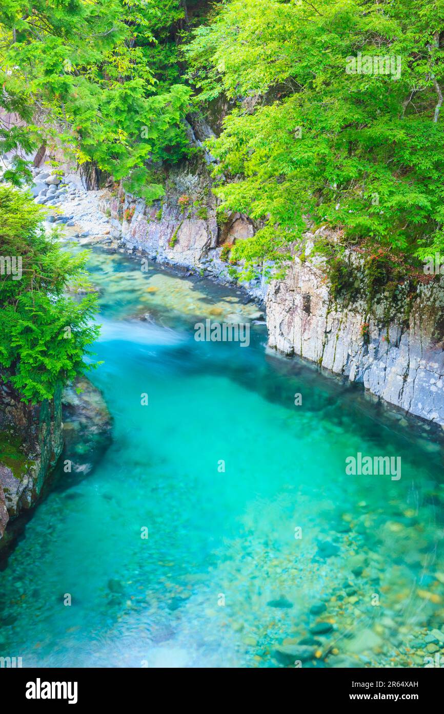 Atera valley hi-res stock photography and images - Alamy