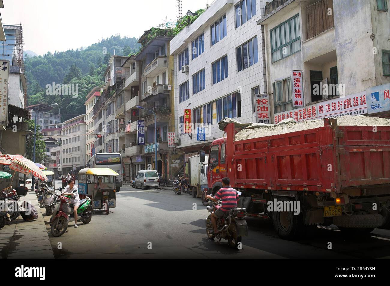 Casas de vecindad modernas hi-res stock photography and images - Alamy