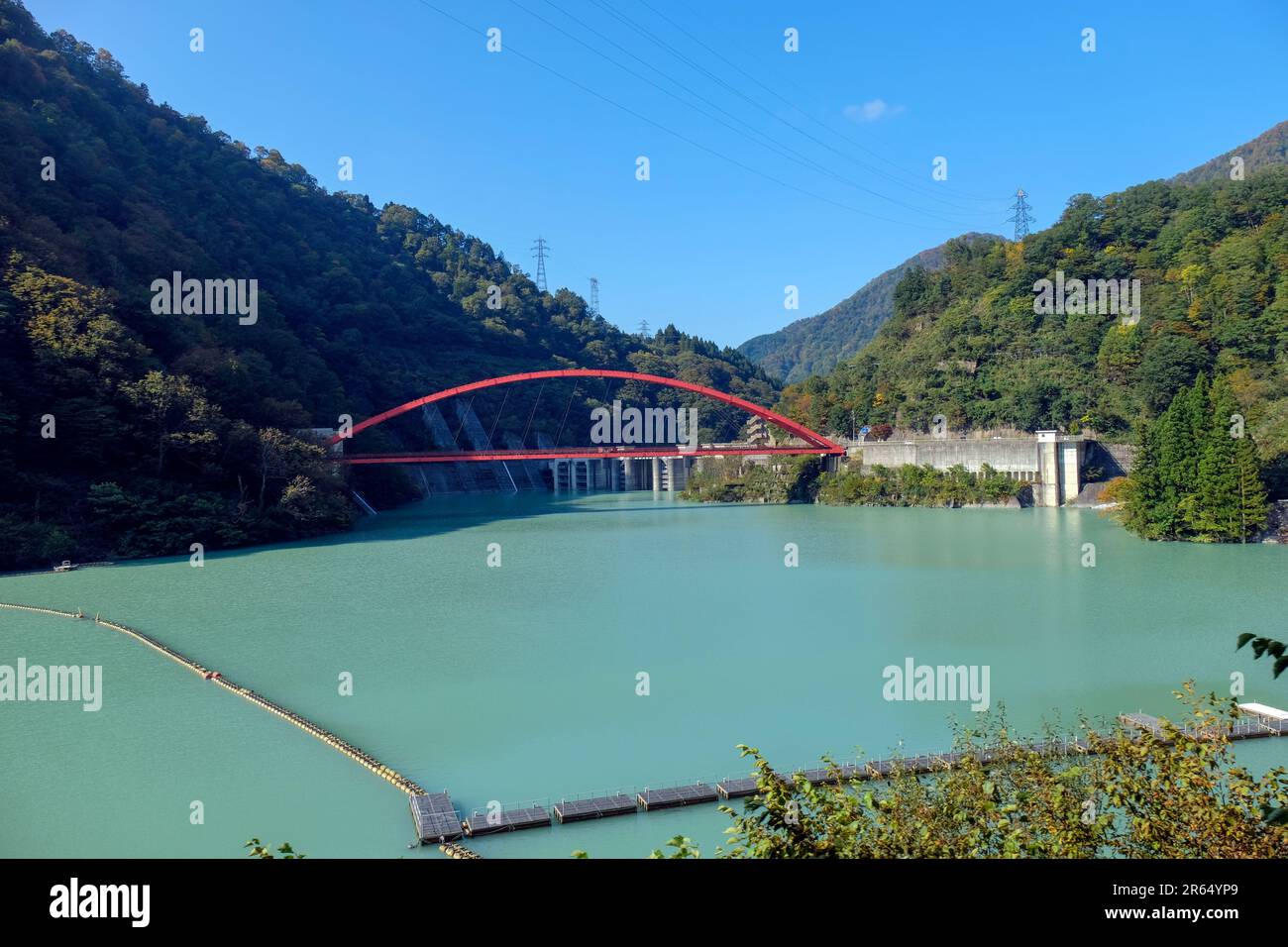 Unazuki dam hi-res stock photography and images - Alamy