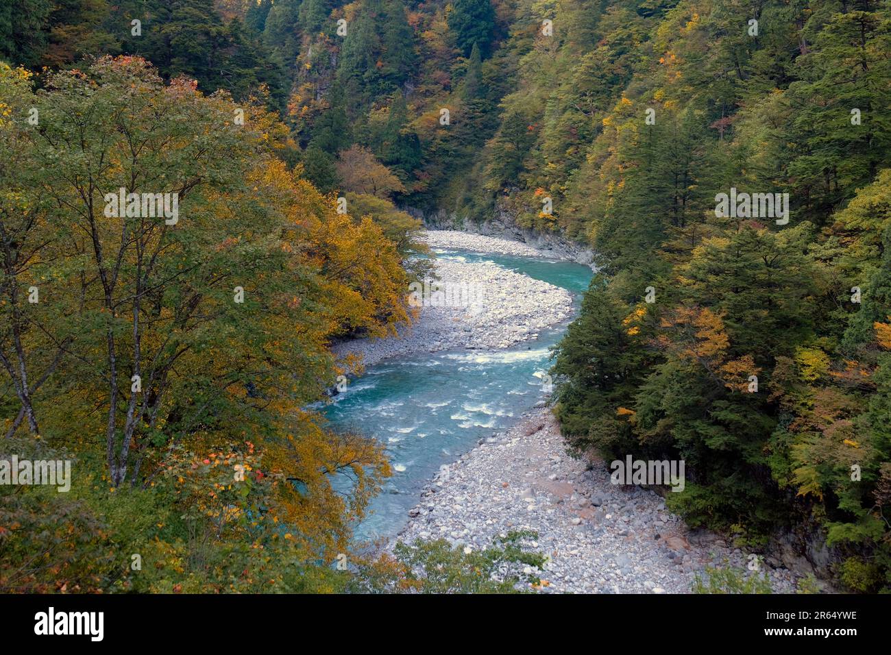 Kurobe gorge hi-res stock photography and images - Alamy