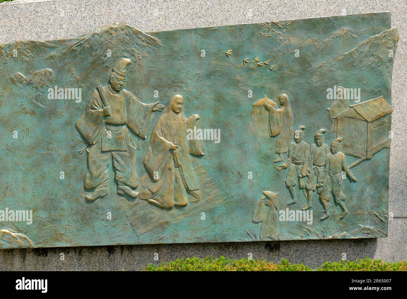 Statue of murasaki shikibu hi-res stock photography and images - Alamy