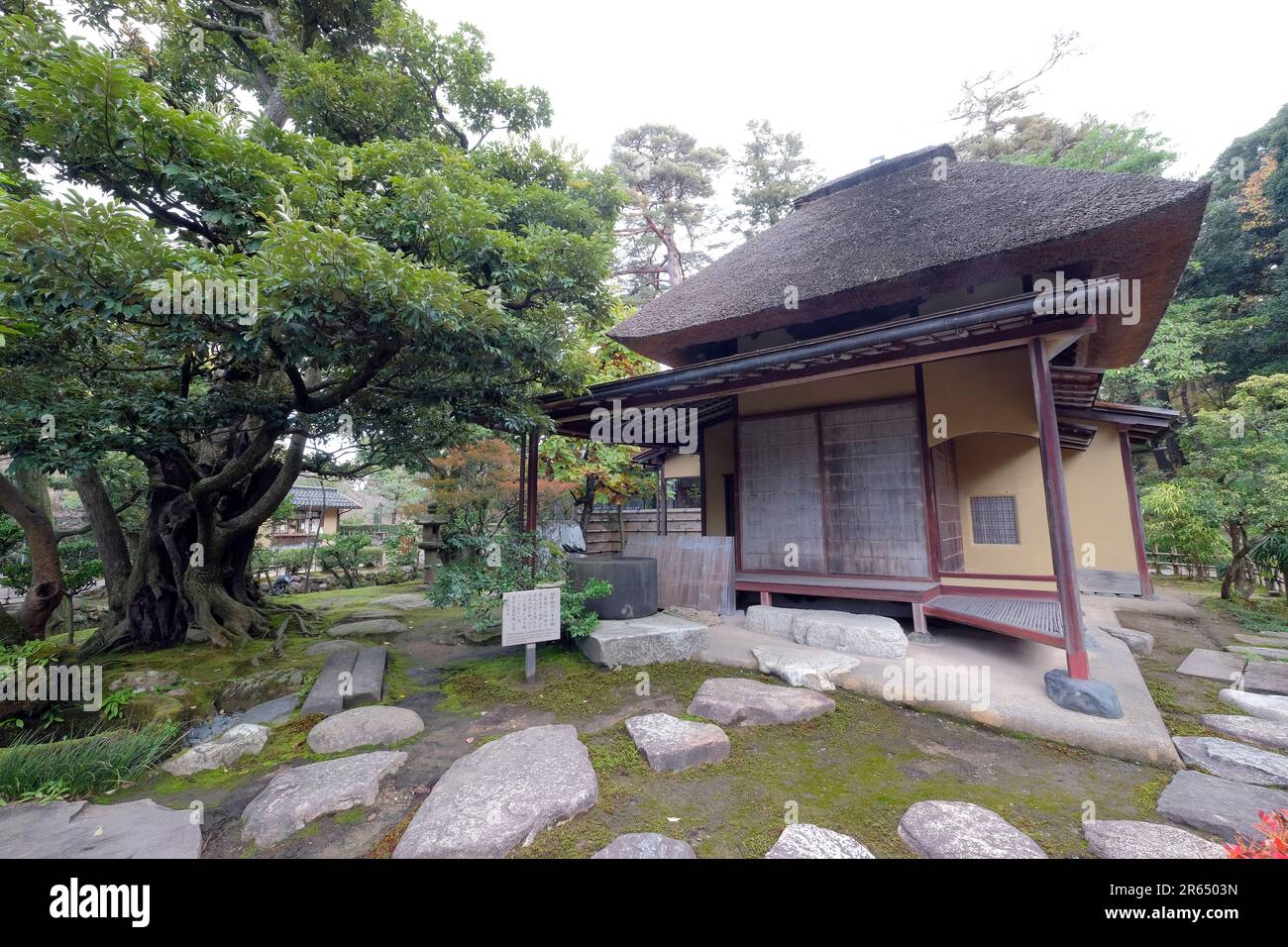 Shigure tei hi-res stock photography and images - Alamy