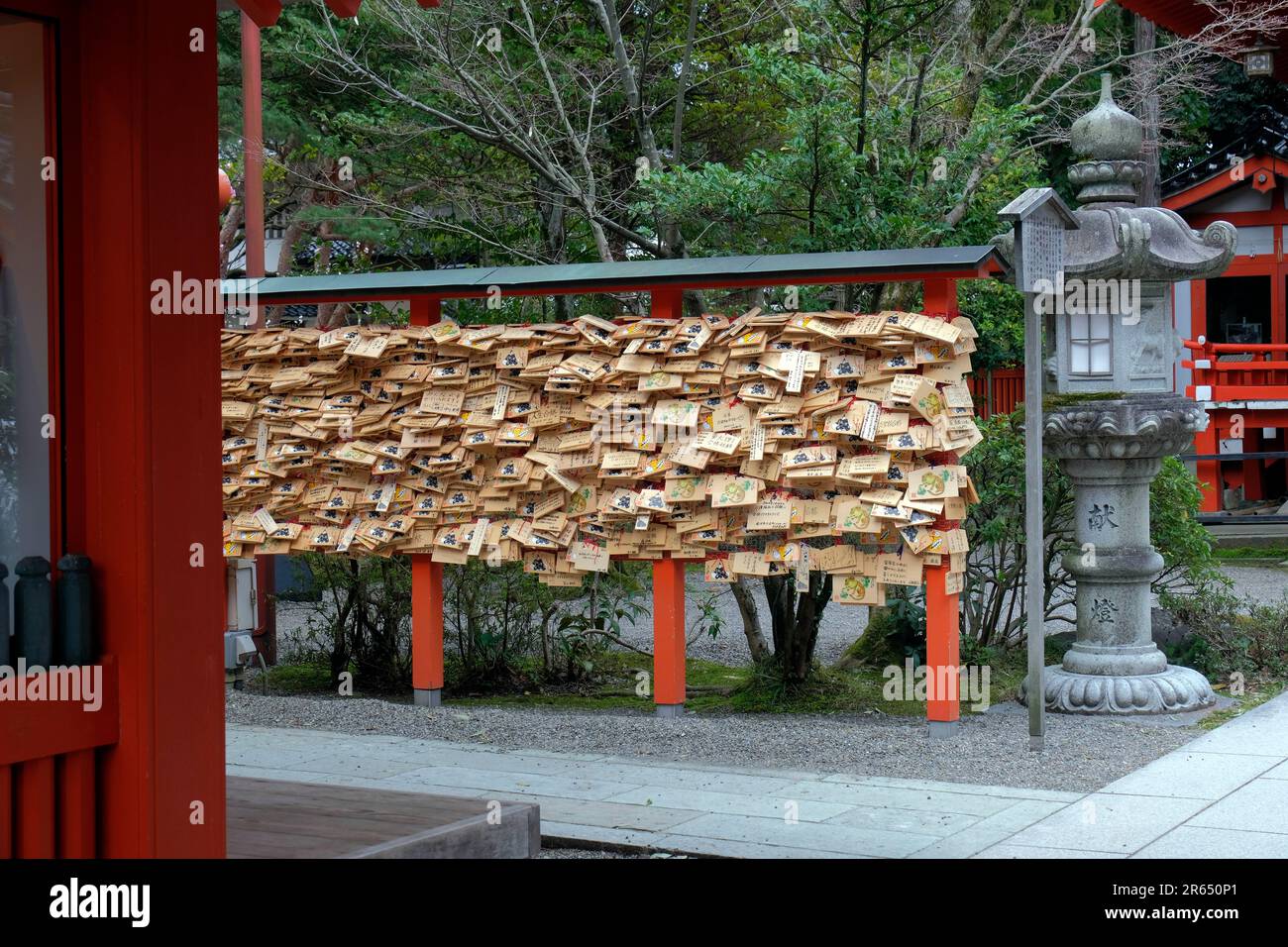 Ema (votive tablet) at Kanazawa Shrine Stock Photo - Alamy