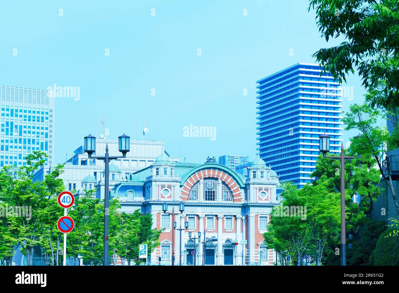 Osaka Central Public Hall Stock Photo - Alamy