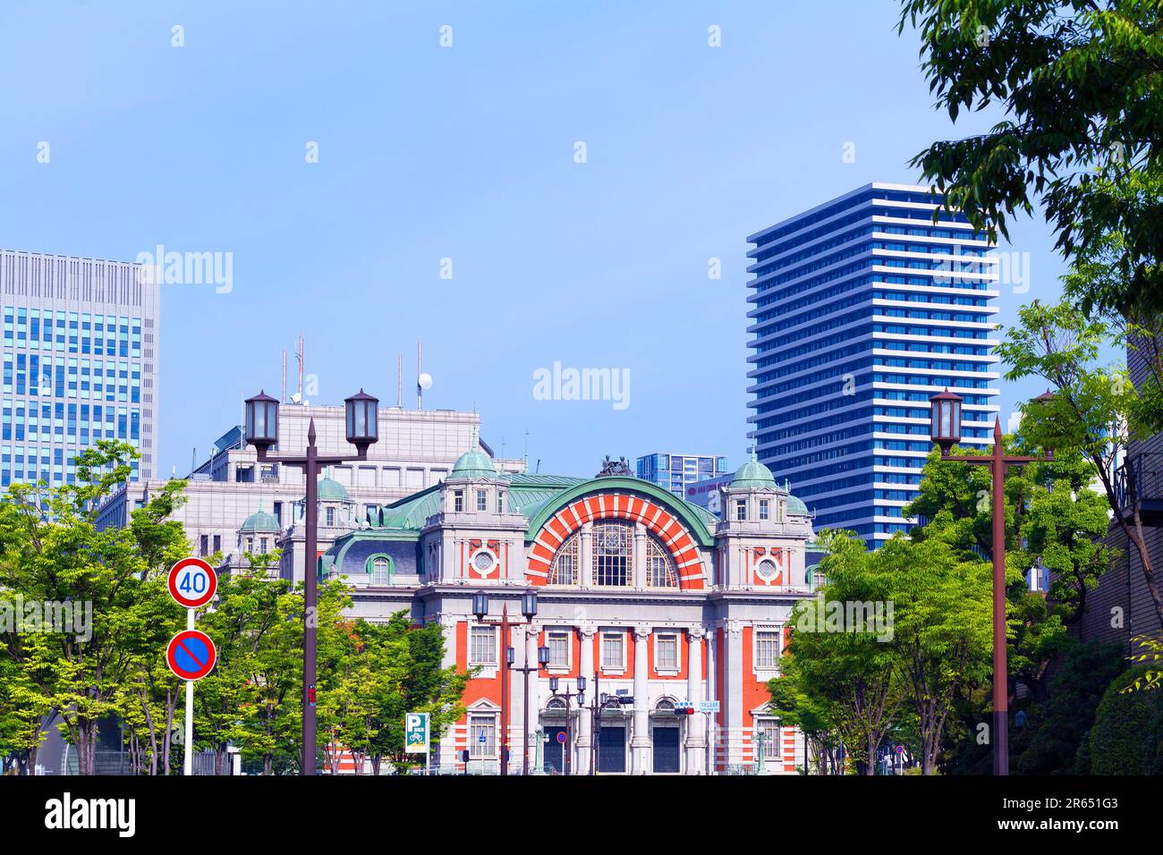 Osaka Central Public Hall Stock Photo - Alamy