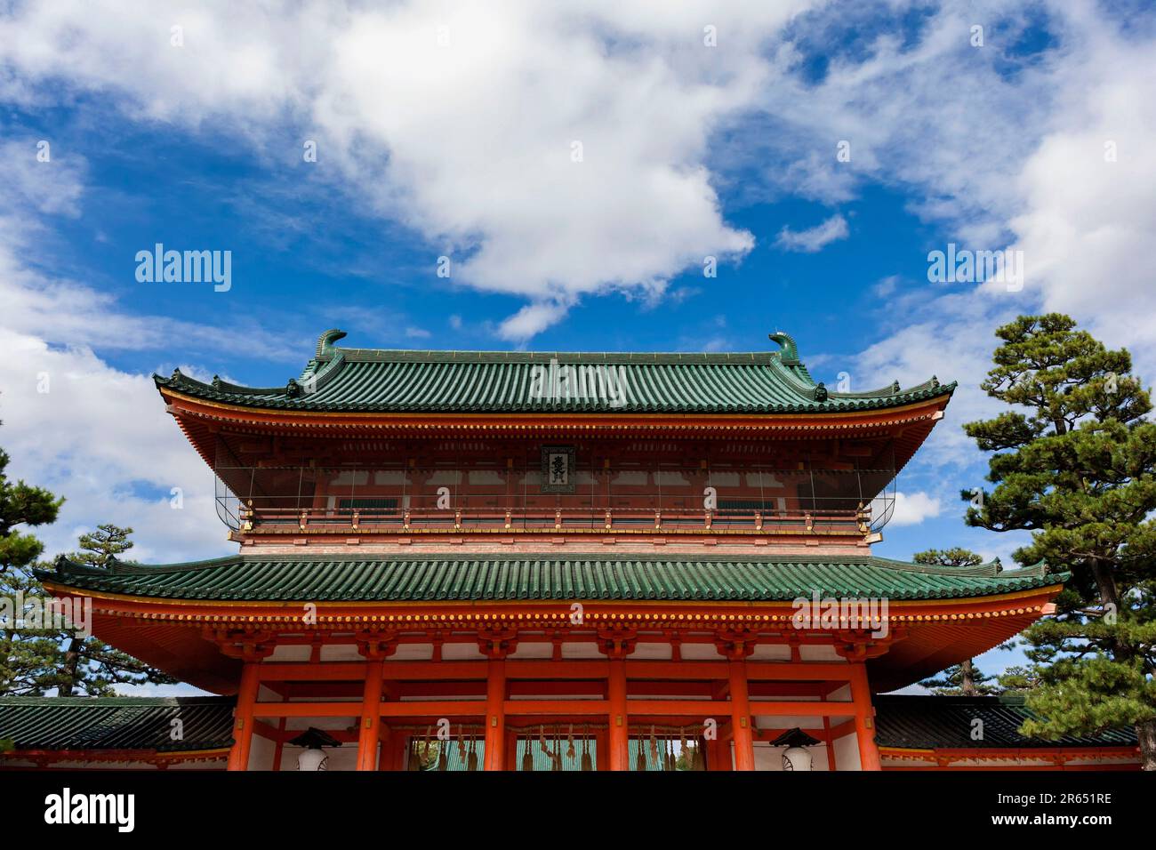 Japan kyoto heian shrine roof hi-res stock photography and images - Alamy