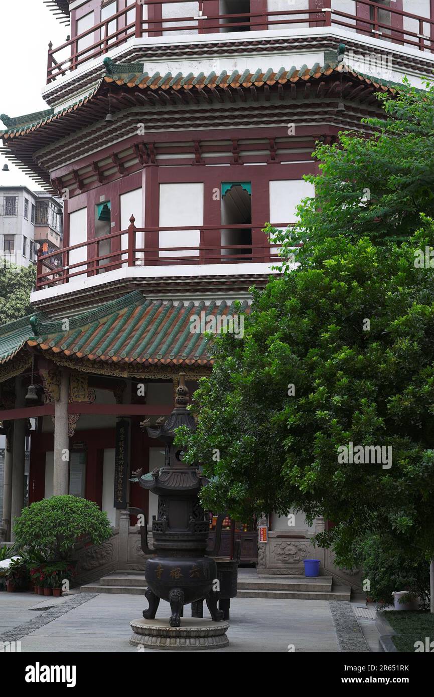 Monumento arquitectonico y cultural chino hi-res stock photography and ...