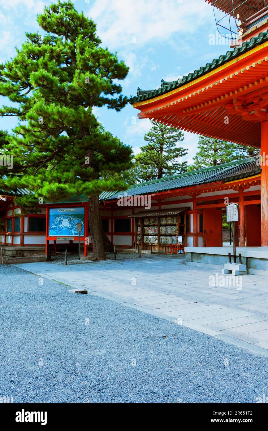 Shrine board hi-res stock photography and images - Alamy