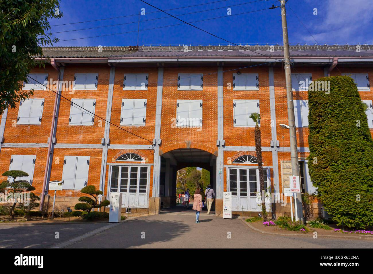 East cocoon warehouse of Tomioka Silk Mill Stock Photo - Alamy