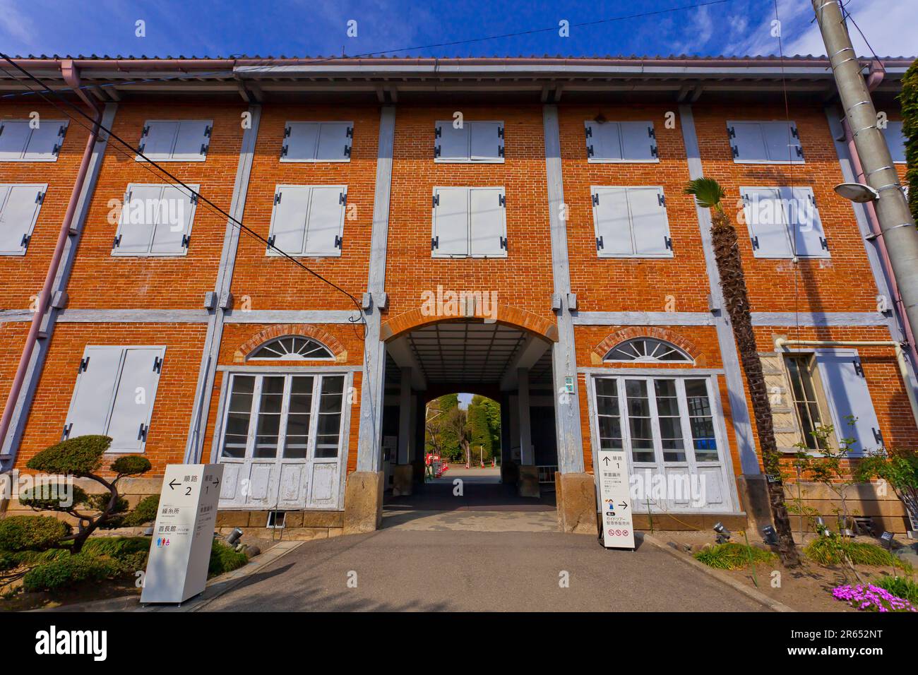 East cocoon warehouse of Tomioka Silk Mill Stock Photo - Alamy