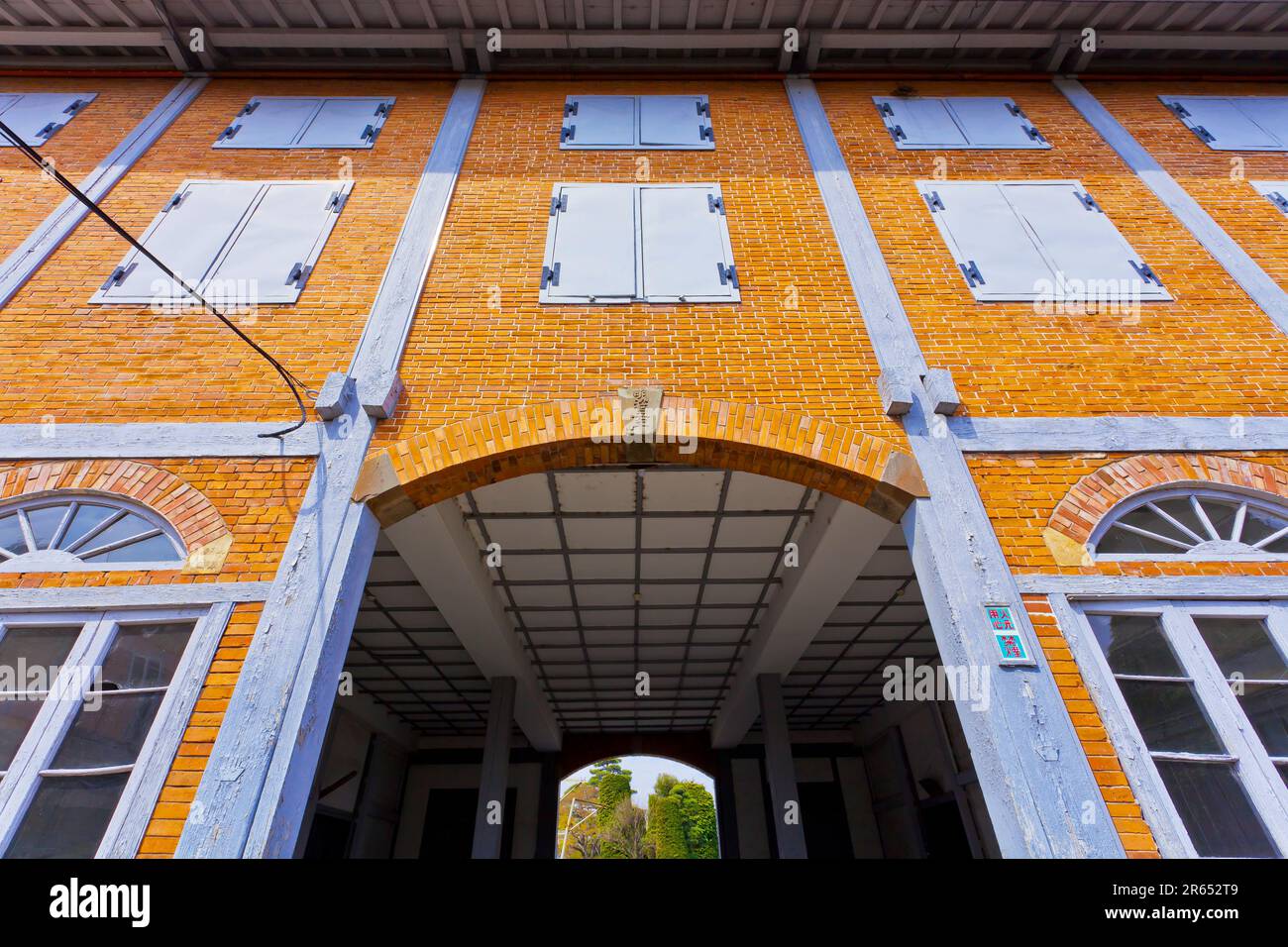 East cocoon warehouse of Tomioka Silk Mill Stock Photo - Alamy