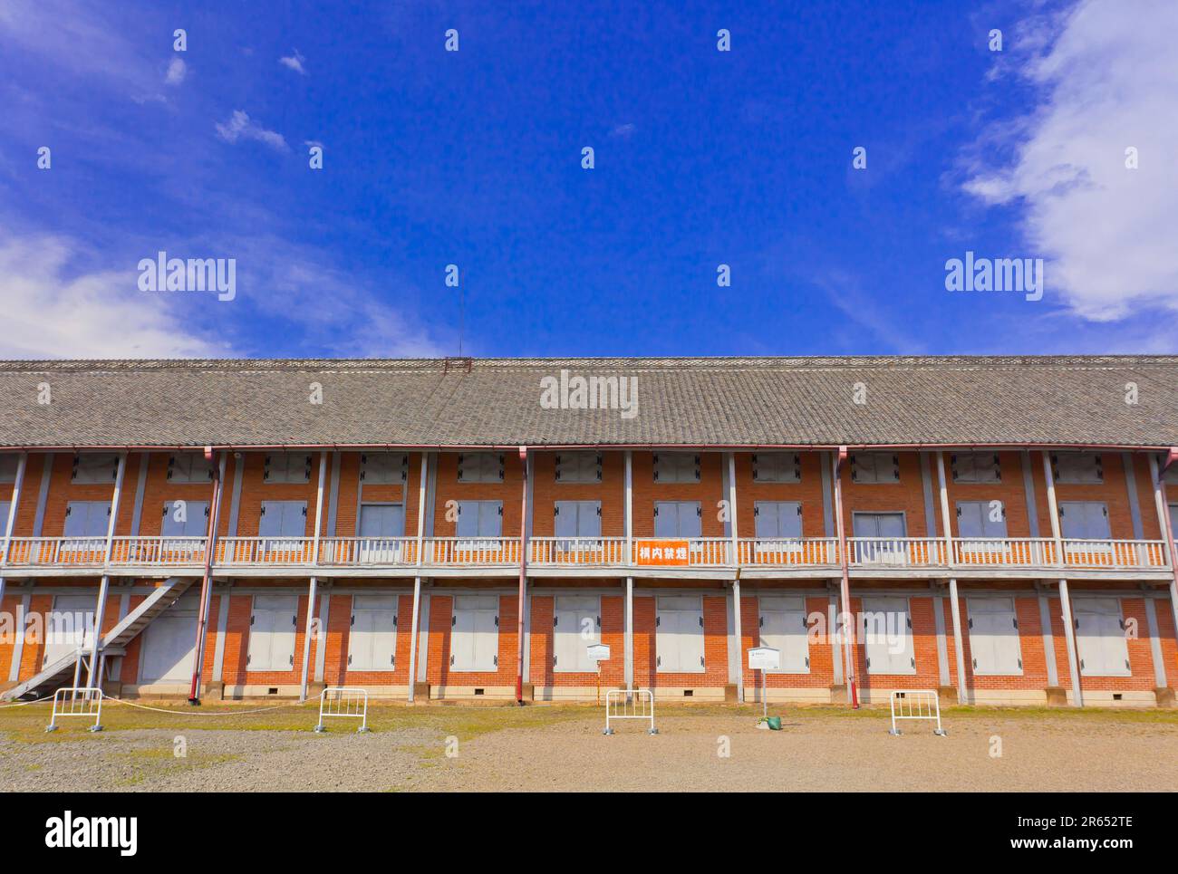 West Cocoon Warehouse of Tomioka Silk Mill Stock Photo - Alamy