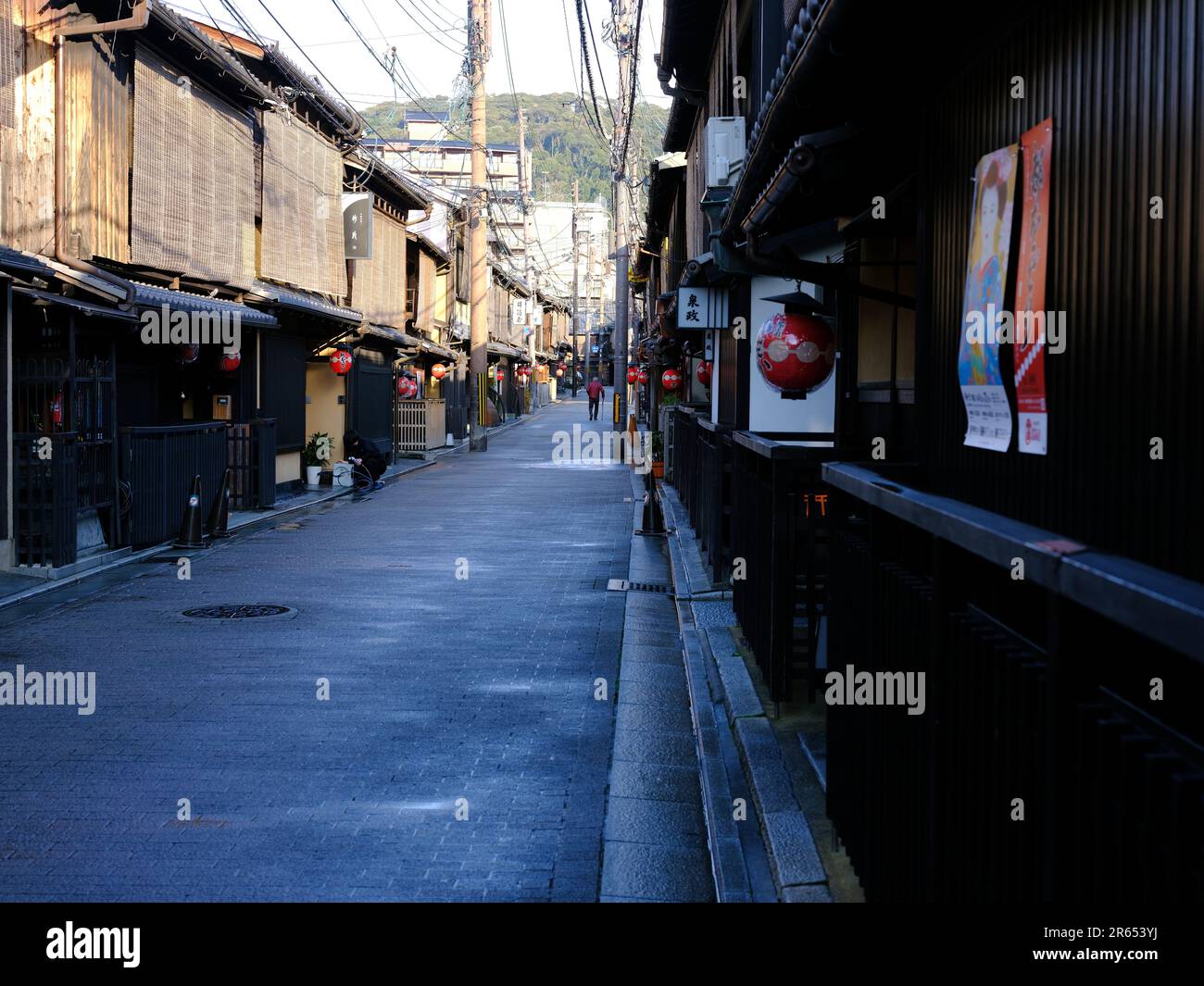 Gion road hi-res stock photography and images - Alamy