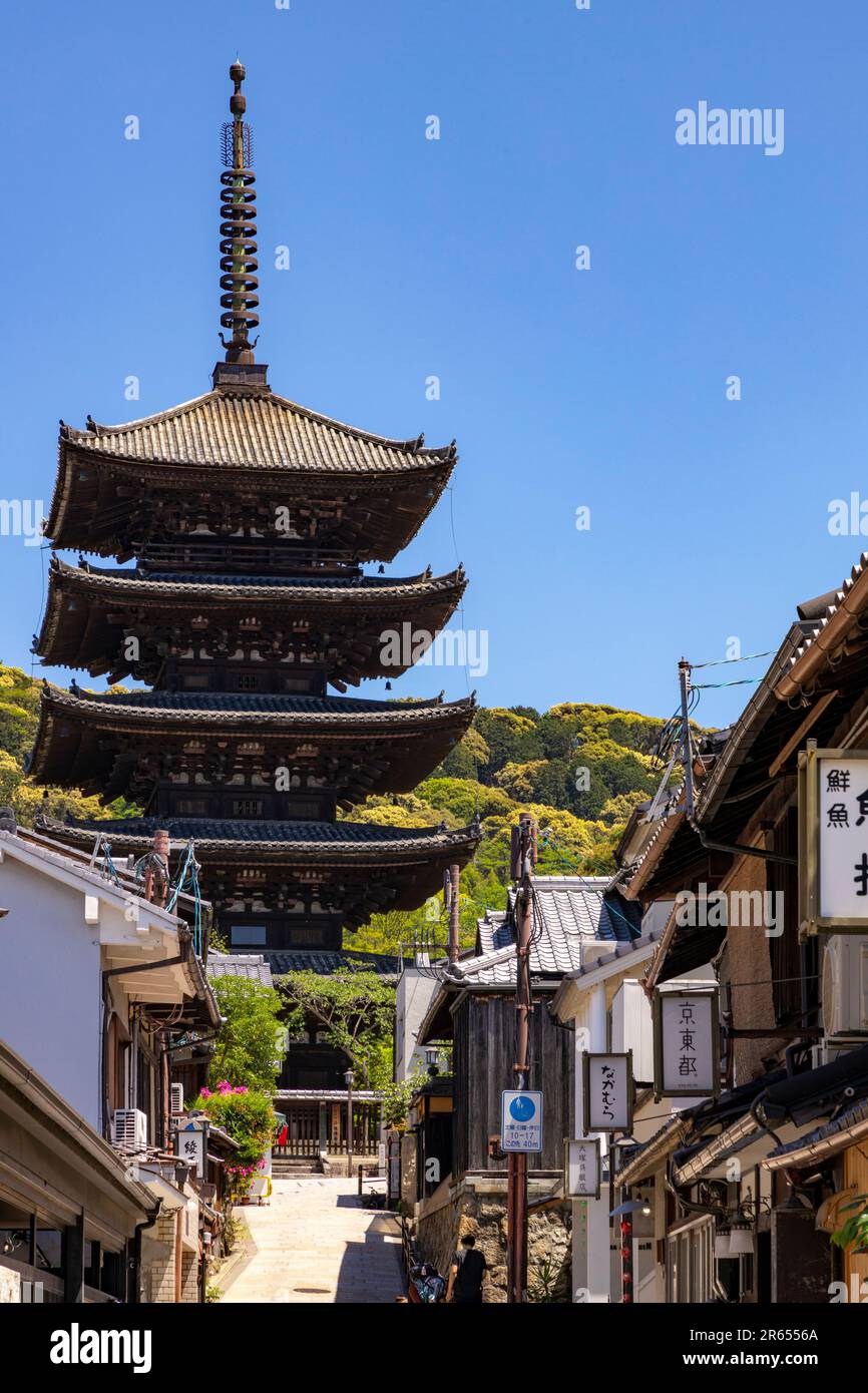 Hokanji pagoda hi-res stock photography and images - Alamy