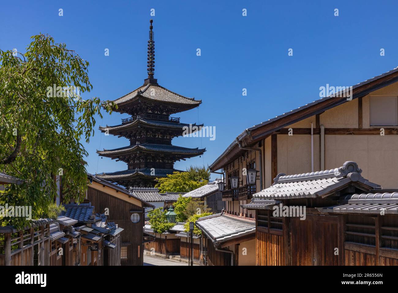 Hokanji pagoda hi-res stock photography and images - Alamy