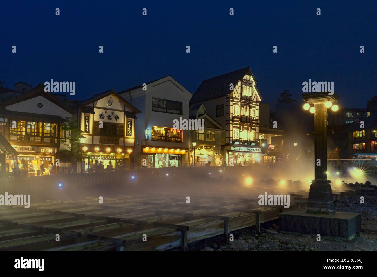 Kusatsu Onsen Yubatake and Onsen Street Stock Photo - Alamy