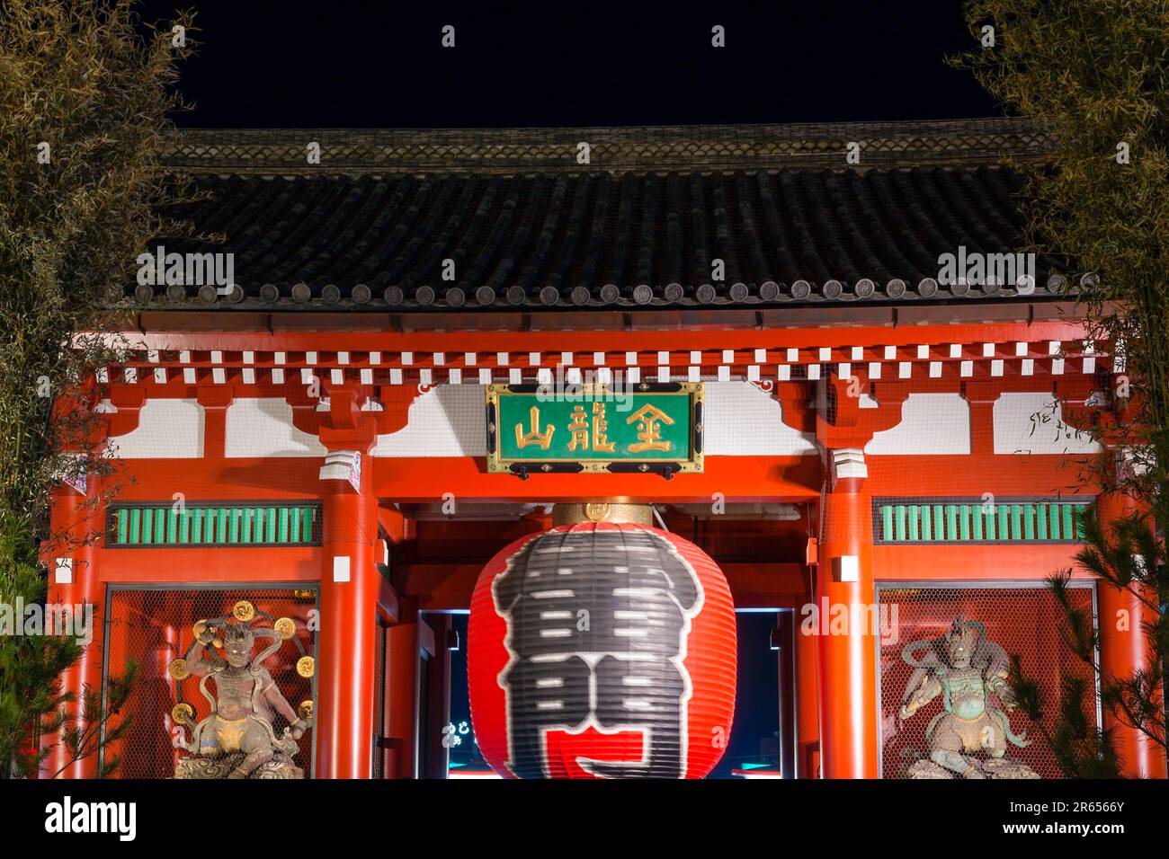 Kaminari gate hi-res stock photography and images - Alamy