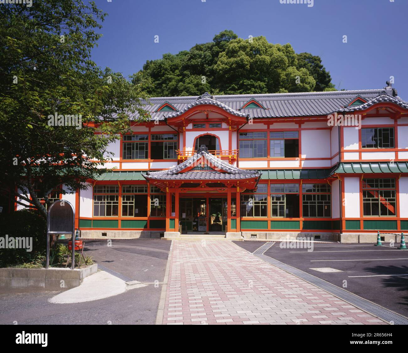 Takeo Onsen Shinkan Stock Photo - Alamy