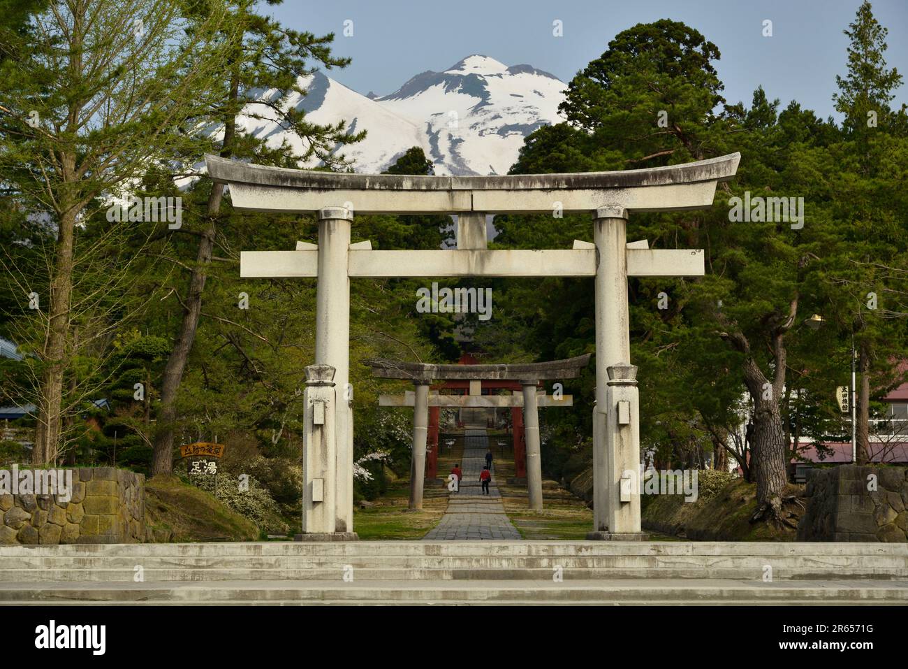 Iwakisan Shrine and Mt. Iwaki Stock Photo - Alamy