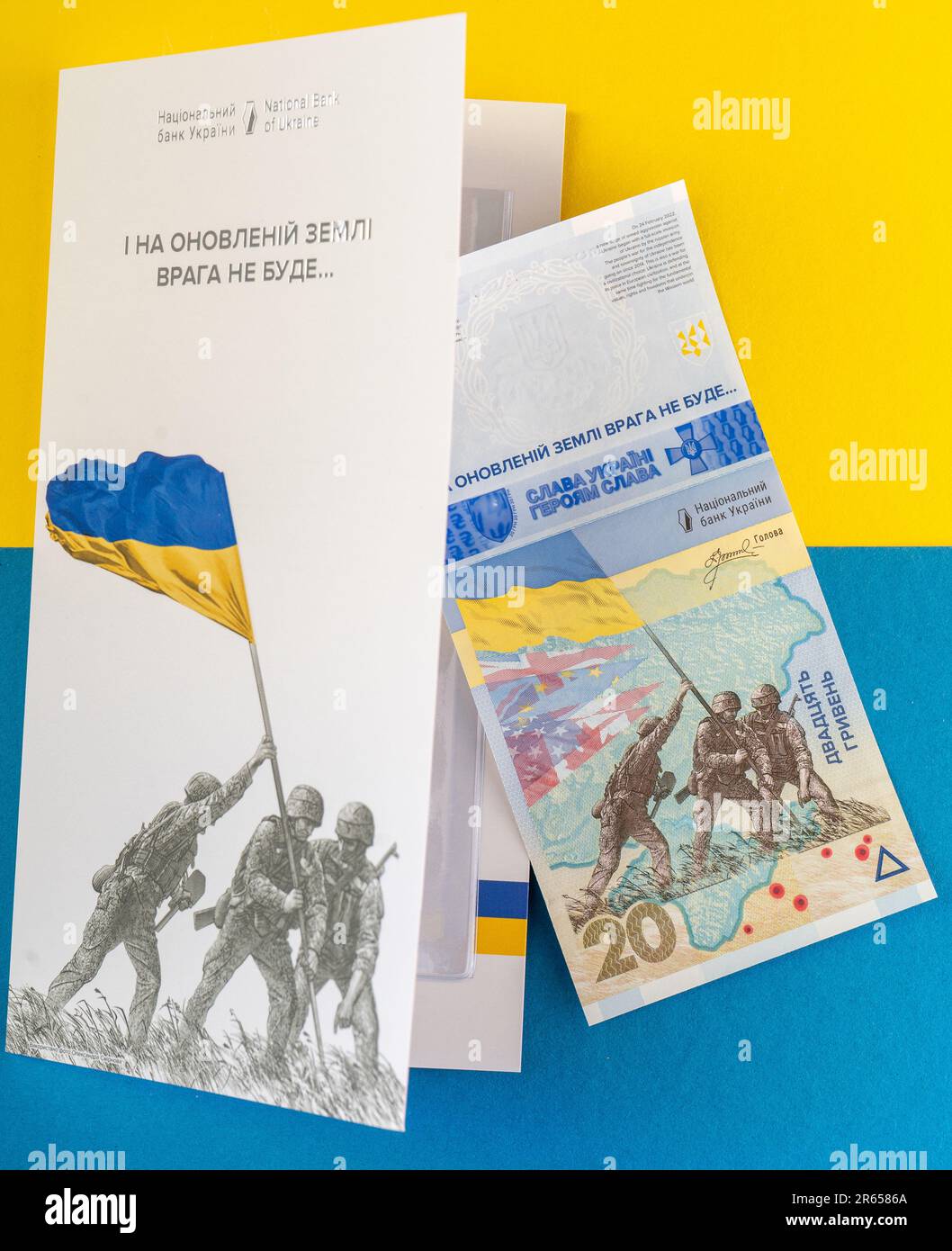 Ukrainian money. Twenty hryvnia collection of the national bank. New 20 ...