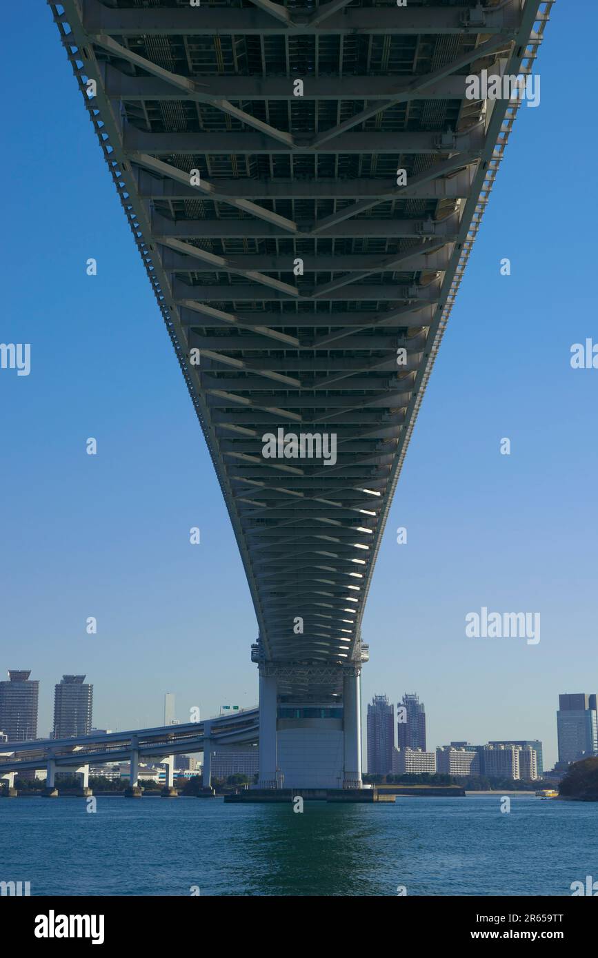 Rainbow Bridge and a building complex Stock Photo - Alamy
