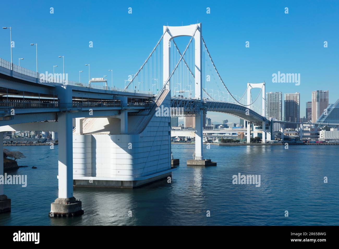 Morning rainbow japan hi-res stock photography and images - Alamy
