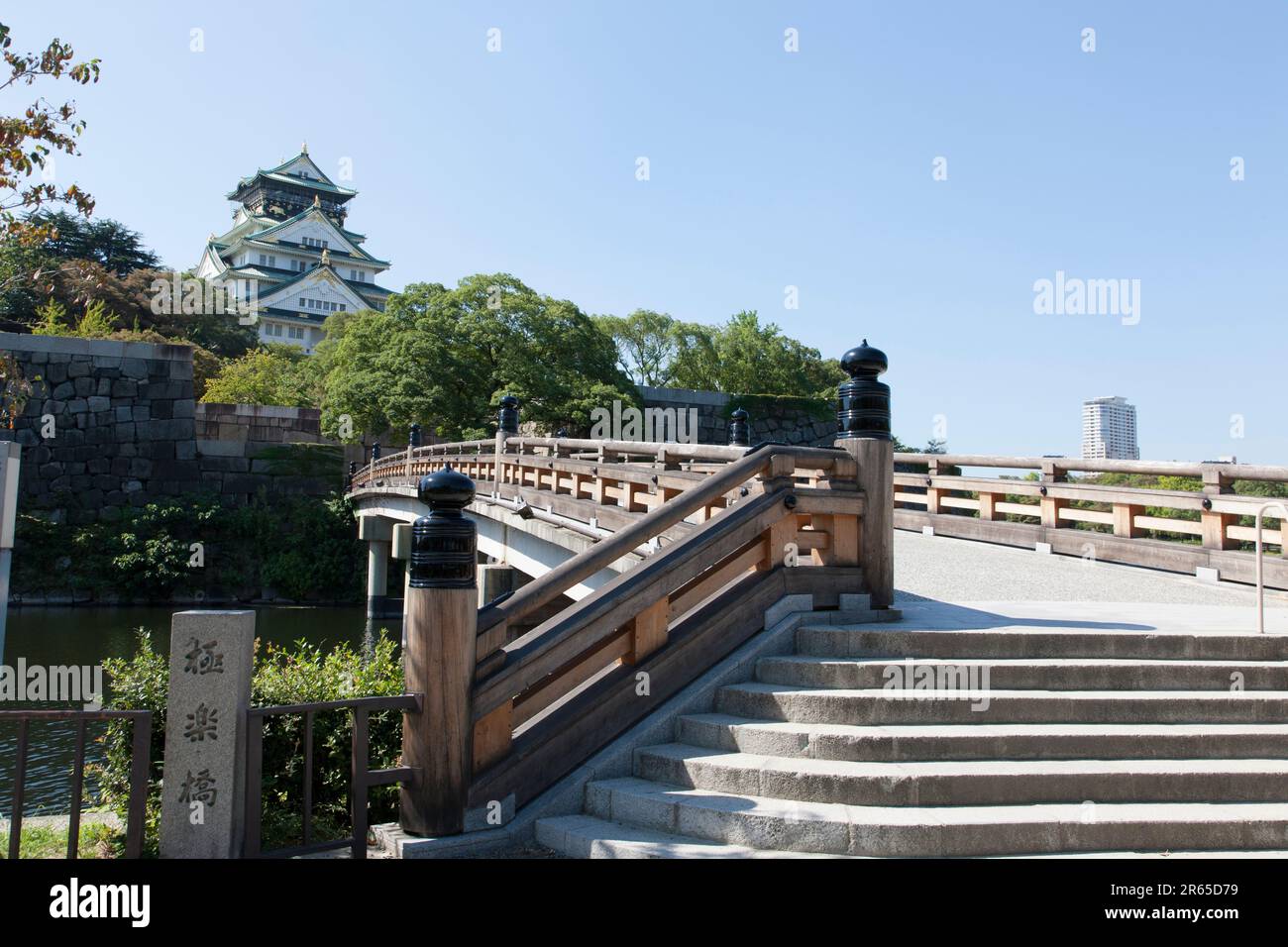 The castle tower and the Gokurakubashi Bridge Stock Photo - Alamy