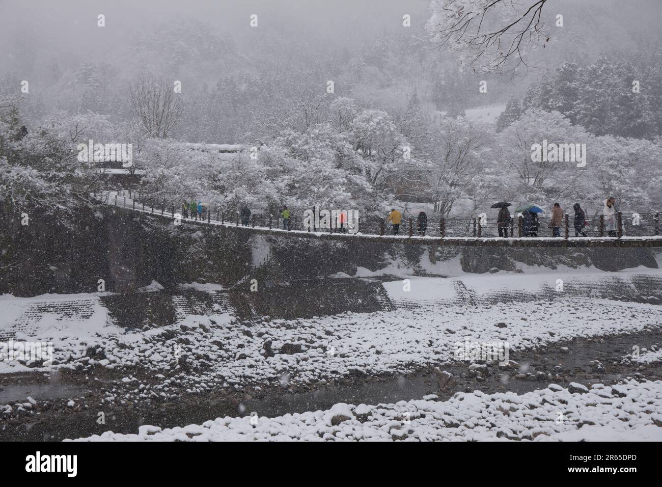 Shirakawa-go Seseragi Bridge Stock Photo - Alamy
