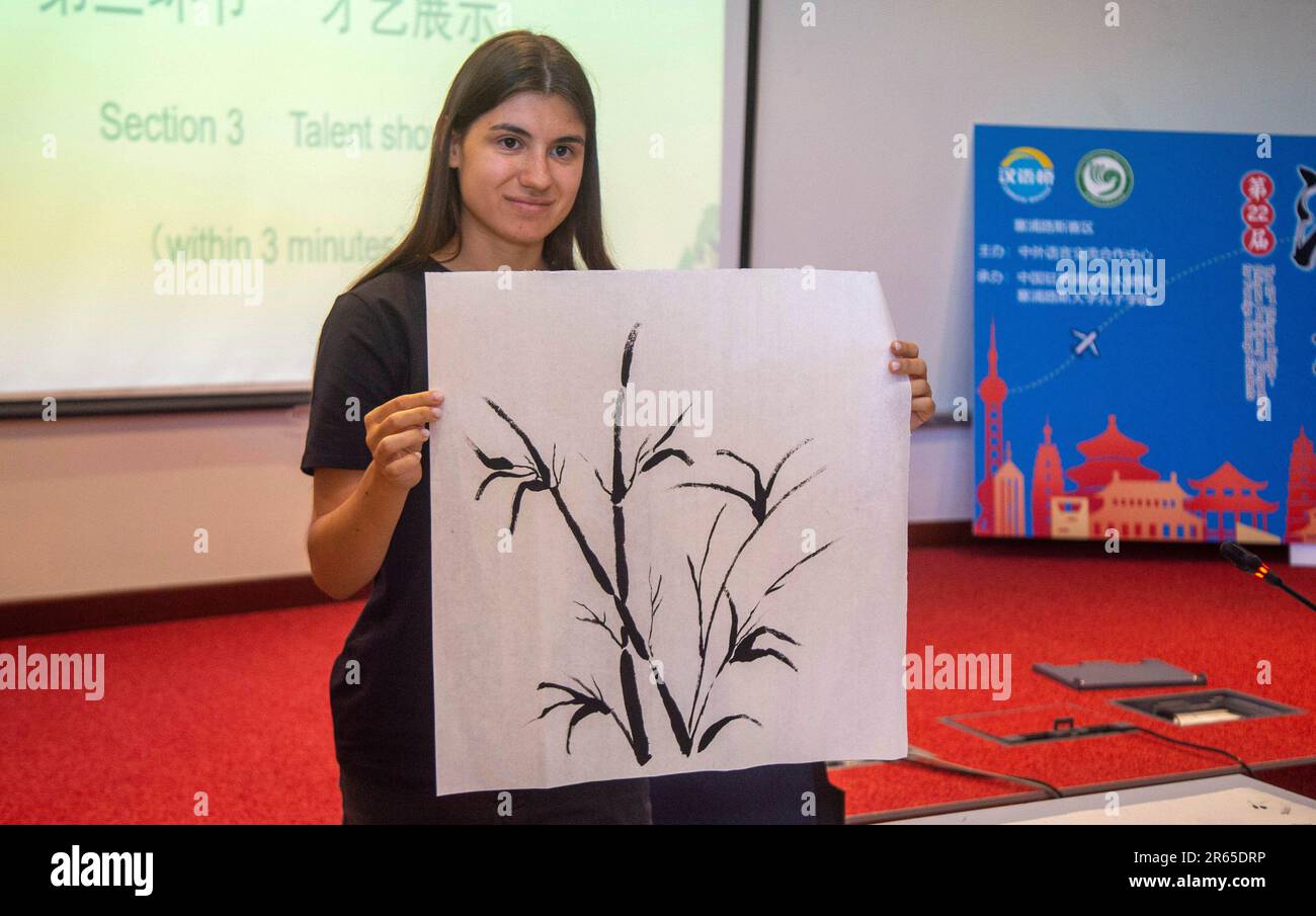 Nicosia, Cyprus. 6th June, 2023. A contestant competes in the 22nd ...