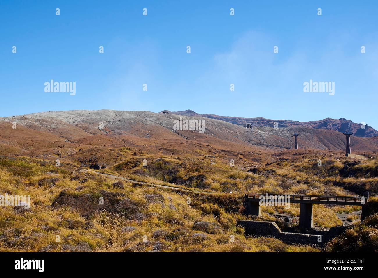 Aso volcano hi-res stock photography and images - Alamy