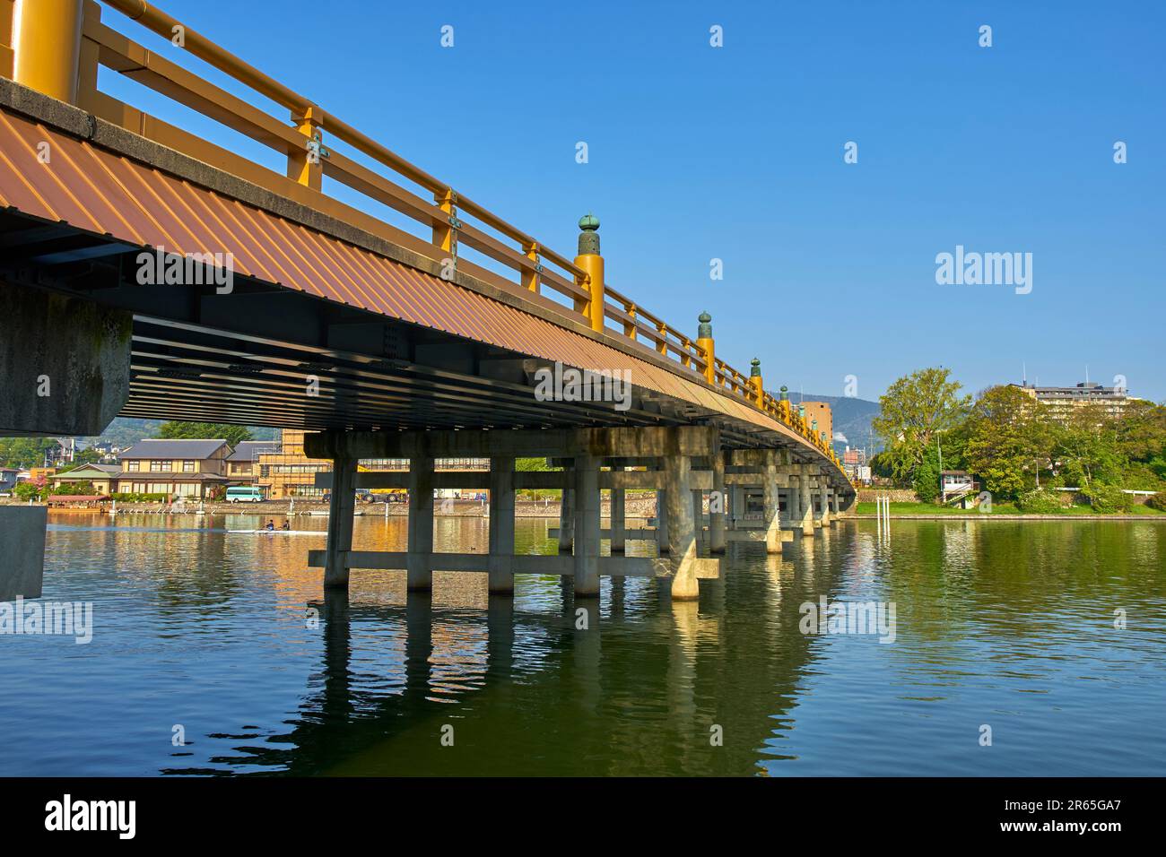 Karahashi hi-res stock photography and images - Alamy