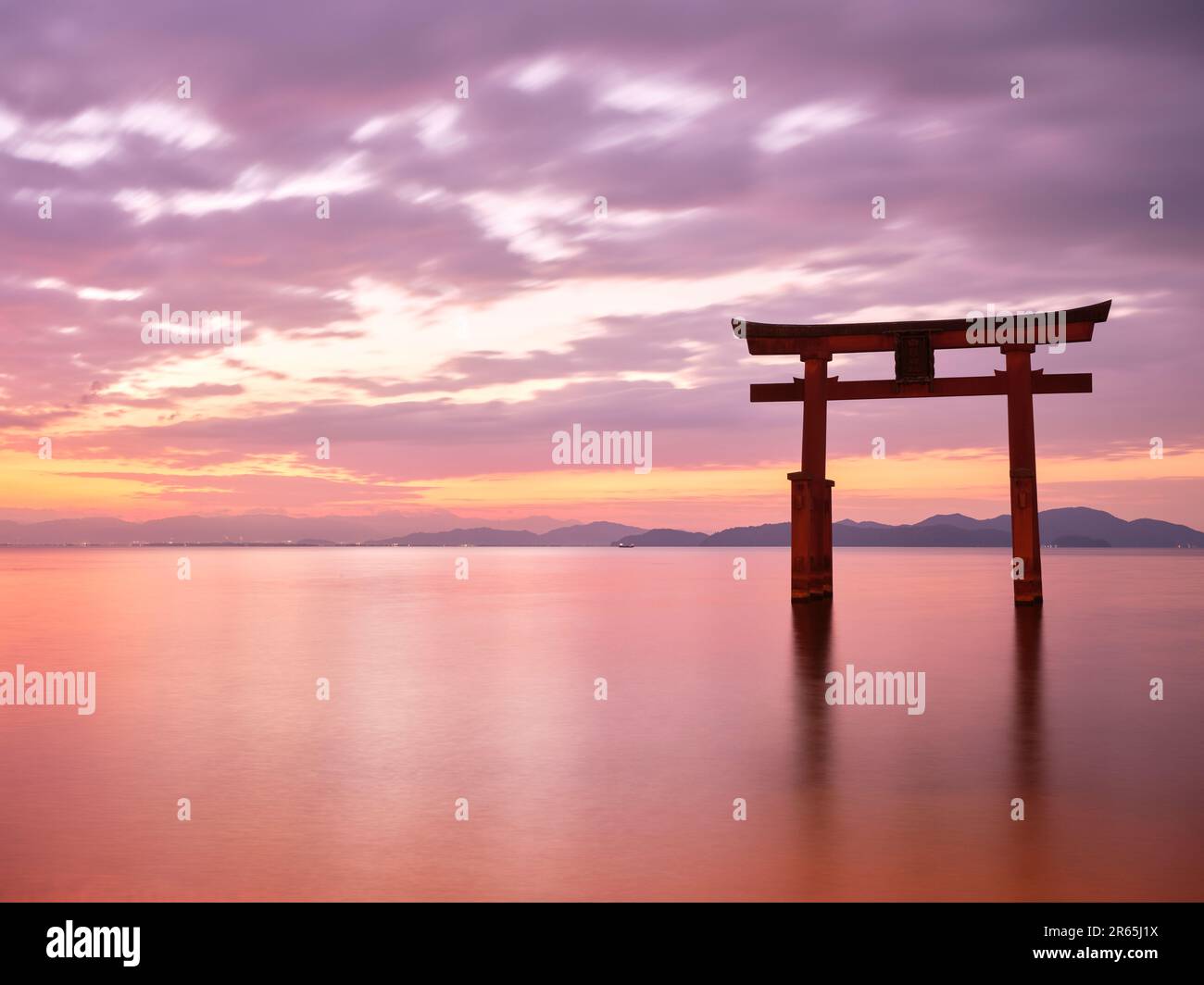 Sunrise from Shirahige Shrine Stock Photo - Alamy