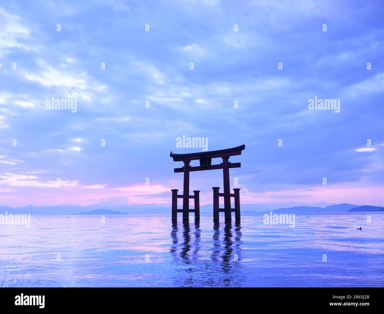Sunrise from Shirahige Shrine Stock Photo - Alamy