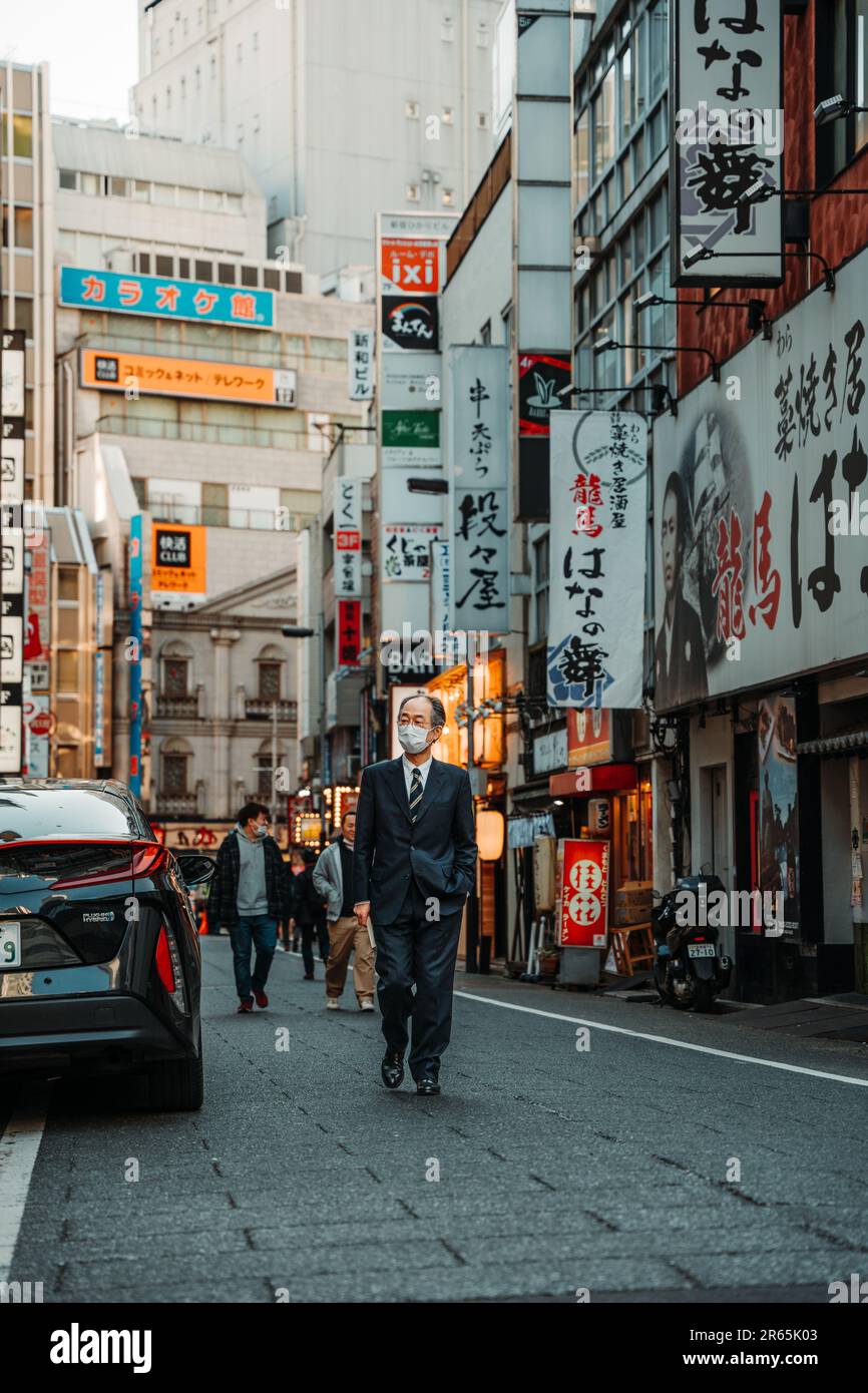 Japan street photography hi-res stock photography and images - Alamy
