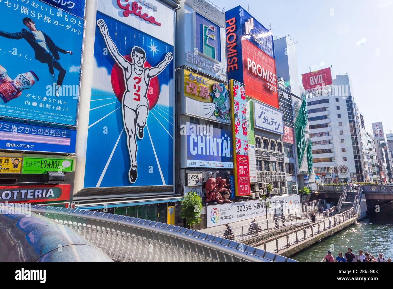 Dotonbori river canal hi-res stock photography and images - Alamy