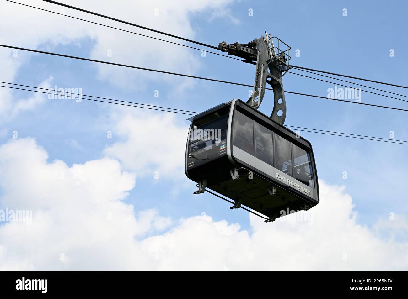 Zao onsen hi-res stock photography and images - Alamy